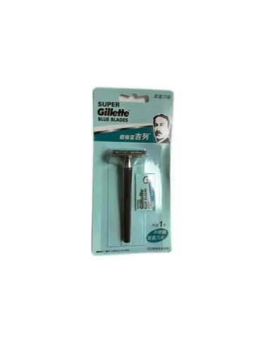 Super Gillette Blue Blade Safety Razor| HairMaker.Gr